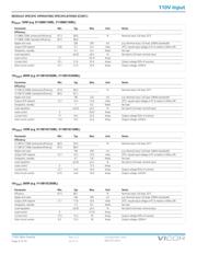 V110B48C150BF2数据手册Datasheet - - 百芯智造