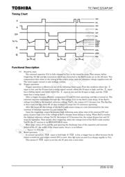 TC74HC221AF(NEW.F) Datasheet PDF | Toshiba - AiPCBA