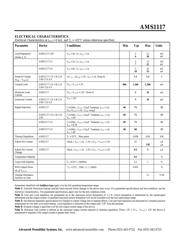 AMS1117-5.0数据手册Datasheet - 奥地利微电子 - 百芯智造