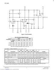 MC1648数据手册Datasheet - 摩托罗拉 - 百芯智造
